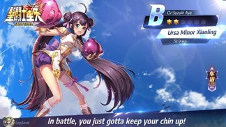 Bai Xiaoling de Ursa Menor | Seiya Universe Wiki | Fandom