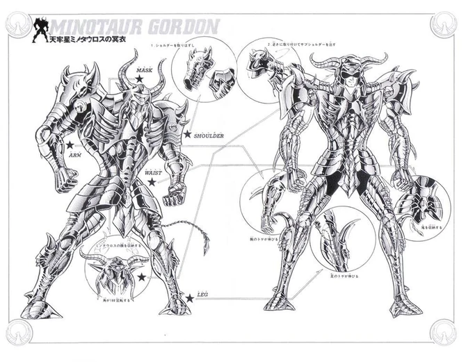 Gordon de Minotauro | Seiya Universe Wiki | Fandom