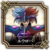 Europa de Slash Reaper | Seiya Universe Wiki | Fandom