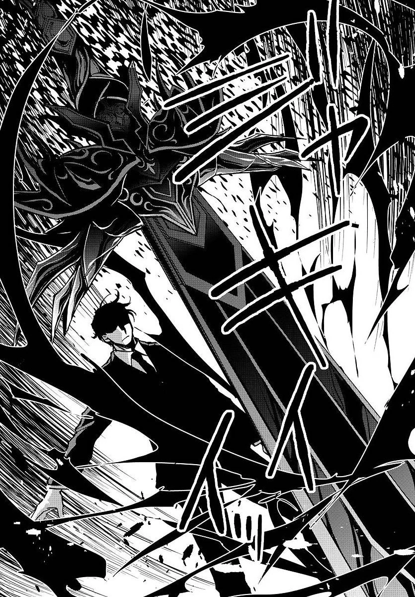 Shedim | Seiya Universe Wiki | Fandom