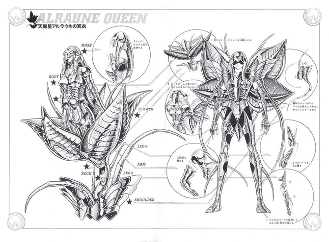 Queen de Alraune | Seiya Universe Wiki | Fandom