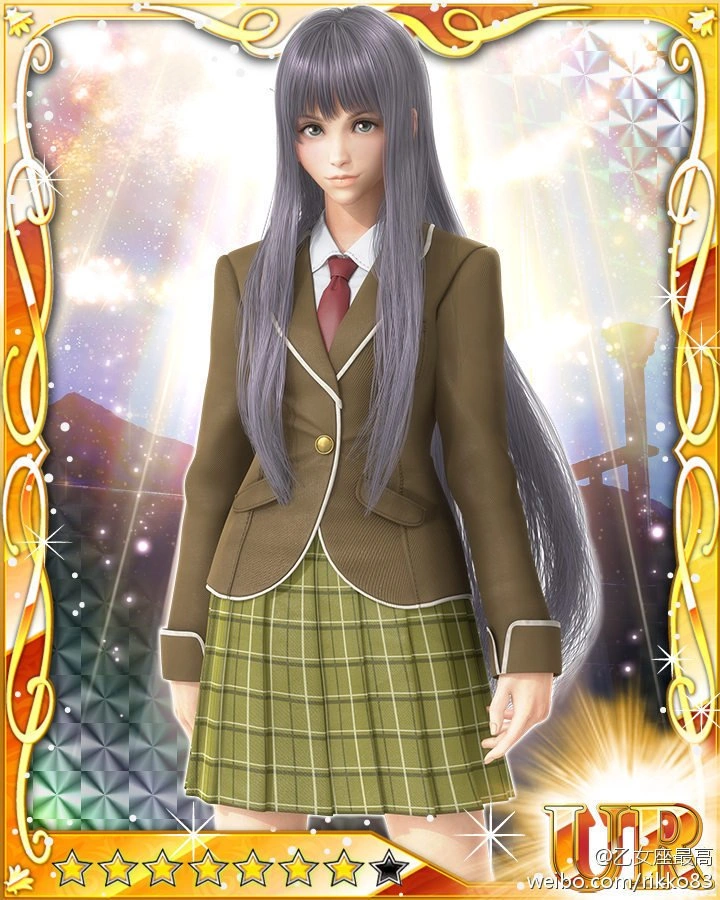 Saori Kido (LS) | Seiya Universe Wiki | Fandom