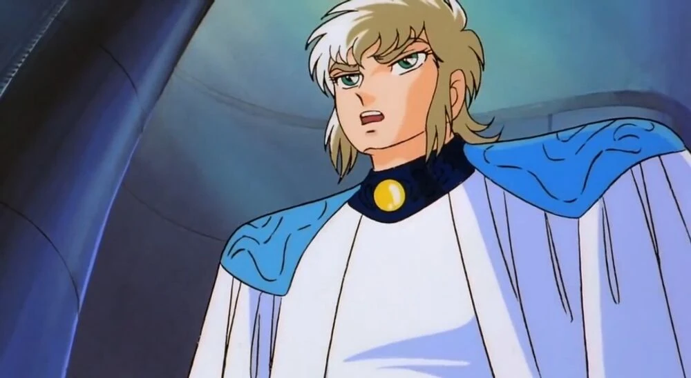 Frey | Seiya Universe Wiki | Fandom