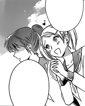 Rumi | Seiya Universe Wiki | Fandom