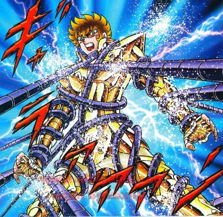 Verme (ND) | Seiya Universe Wiki | Fandom