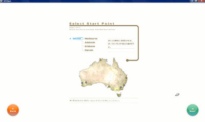 Character Creation Tutorial | UCGO: ShadowSquadron Wiki | Fandom