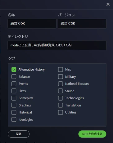Github講座 | SSW開発者 Wiki | Fandom