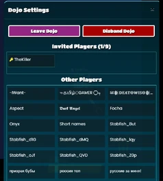 Dojo | Stabfish2.io Wiki | Fandom