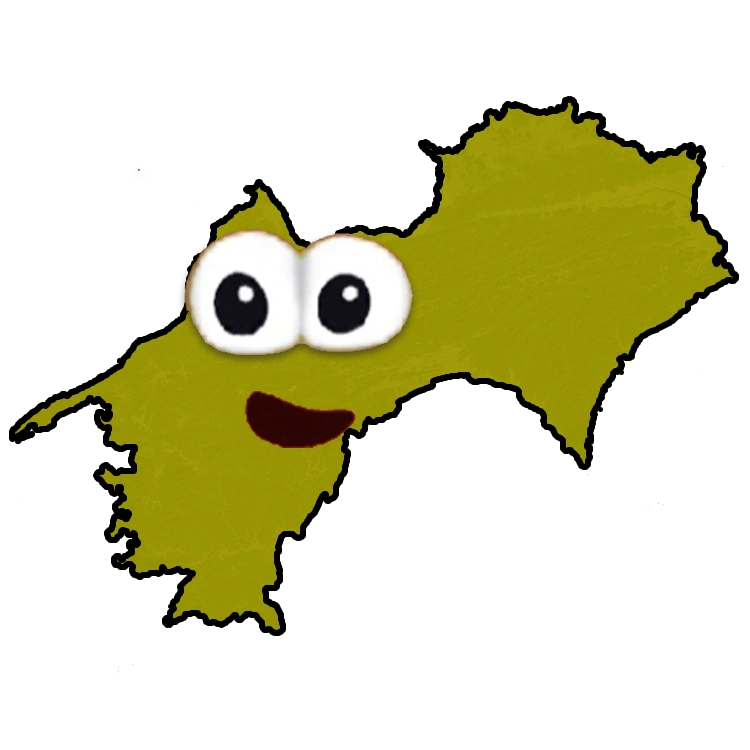 Japan Islands | Stack the States and Stack the Countries Wiki | Fandom