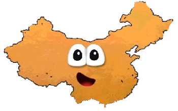 China | Stack the States and Stack the Countries Wiki | Fandom