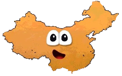 China | Stack the States and Stack the Countries Wiki | Fandom