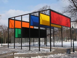 Ambassadetuin | Wikistad | Fandom