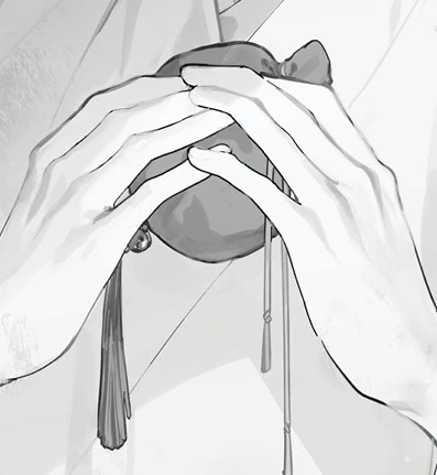 Brocade Pouch | Remnants of Filth Wiki | Fandom