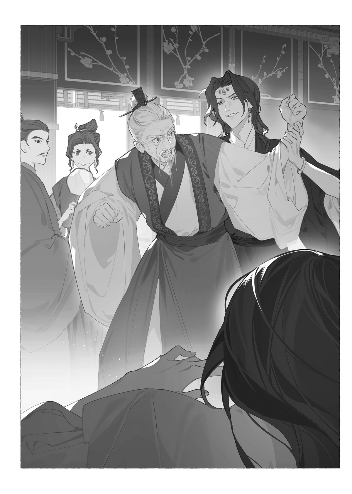 Chapter 65 Youre Not Worthy Remnants Of Filth Wiki Fandom
