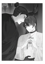 Gu Mang/Gallery | Remnants of Filth Wiki | Fandom