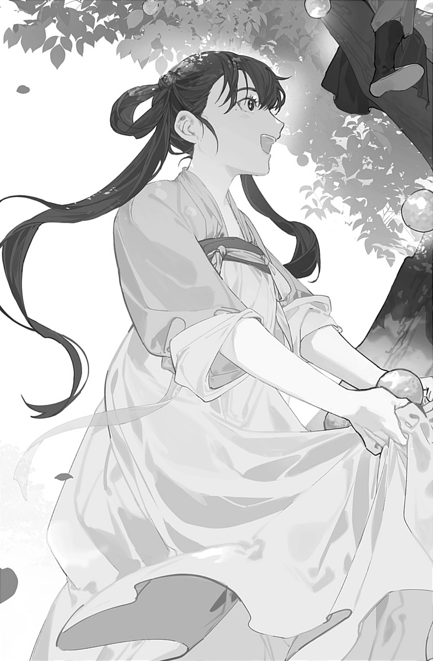 Hong Shao | Remnants of Filth Wiki | Fandom