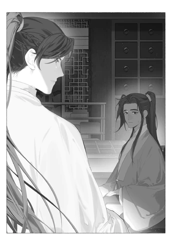 Chapter 46 - Owner | Remnants of Filth Wiki | Fandom