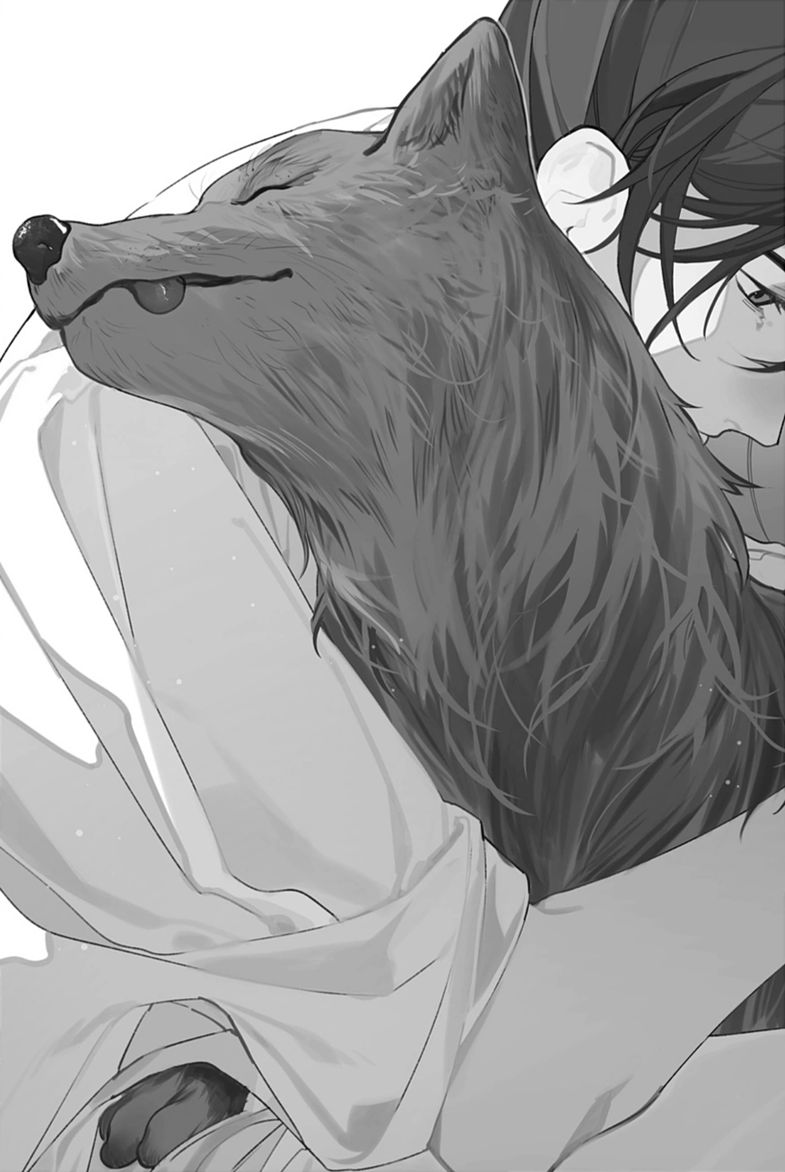 Fandou | Remnants of Filth Wiki | Fandom