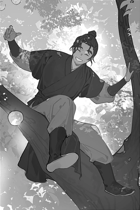 Li Qingqian | Remnants of Filth Wiki | Fandom