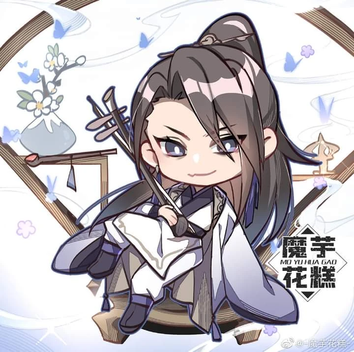 Murong Lian/Gallery | Remnants of Filth Wiki | Fandom