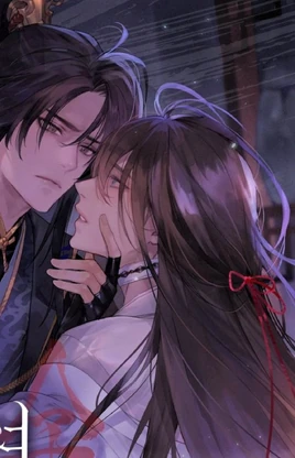 Gu Mang | Remnants of Filth Wiki | Fandom