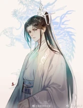 Murong Chuyi/Gallery | Remnants of Filth Wiki | Fandom