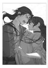 Gu Mang/Gallery | Remnants of Filth Wiki | Fandom