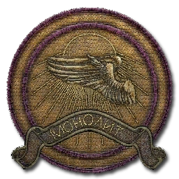 Monolith | STALGARP Wiki | Fandom