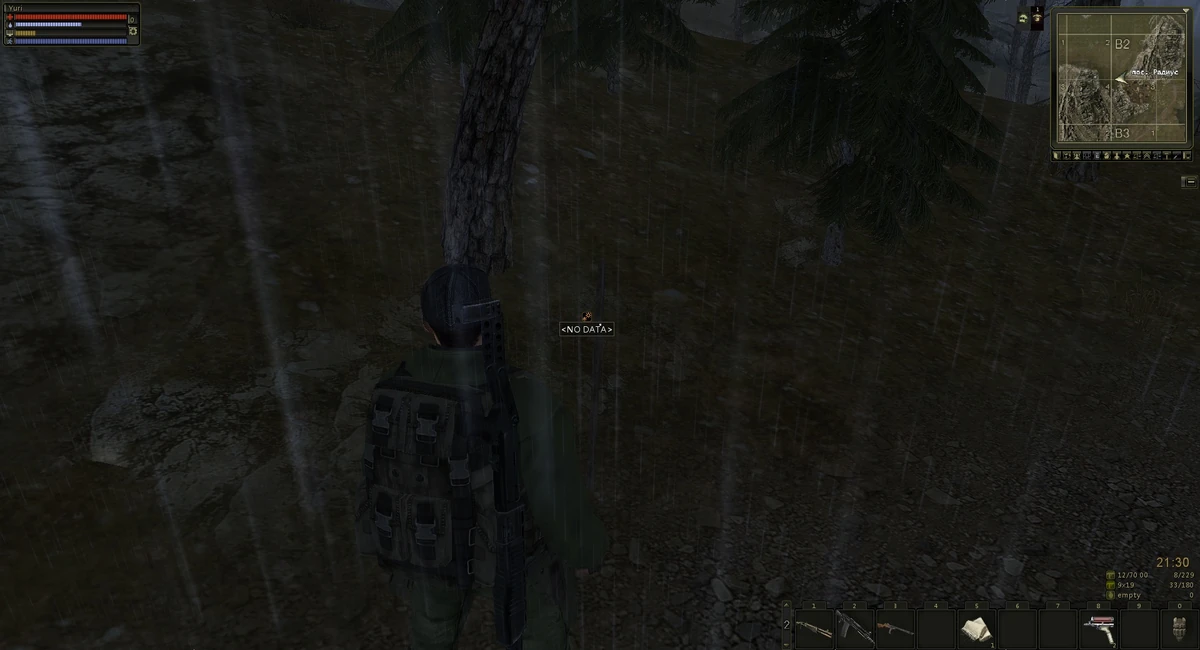 Stalker and Mercenary | Stalker Online Wiki | Fandom