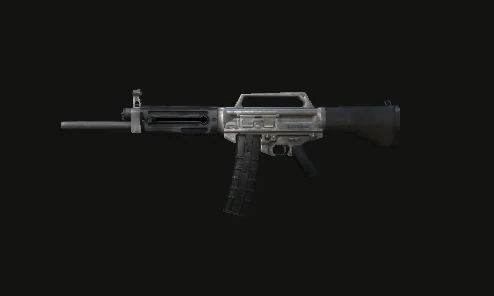 Daewoo USAS 12 | Stalker Online Wiki | Fandom