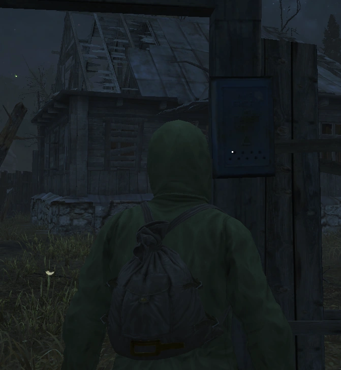 Looking for Charon | Stalker Online Wiki | Fandom