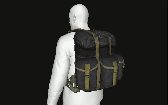 Alice Medium backpack | Stalker Online Wiki | Fandom