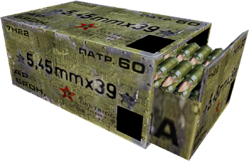 5.45x39mm BP | S.T.A.L.K.E.R. Wiki | Fandom