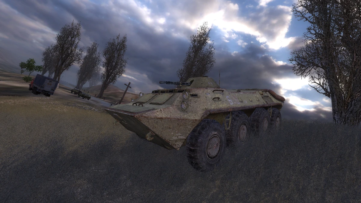 Milrad | S.T.A.L.K.E.R. Wiki | Fandom