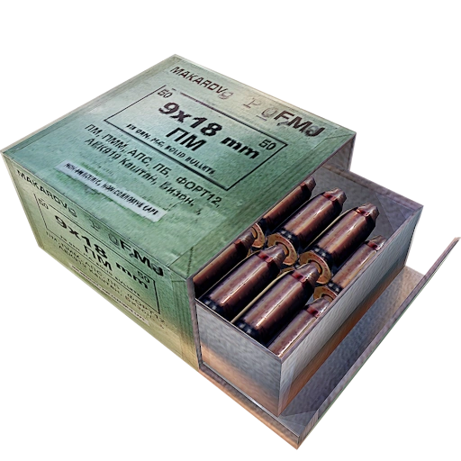 Amunicja ze strzelnicy | S.T.A.L.K.E.R. Wiki | Fandom