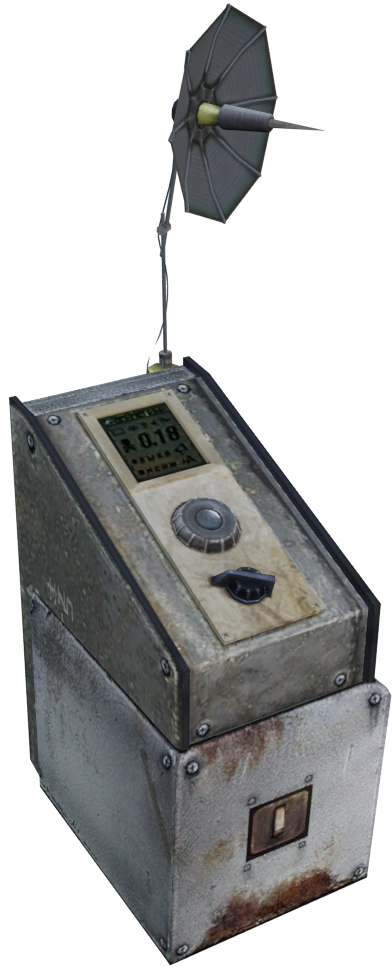 Anomalous Activity Scanner | S.T.A.L.K.E.R. Wiki | Fandom