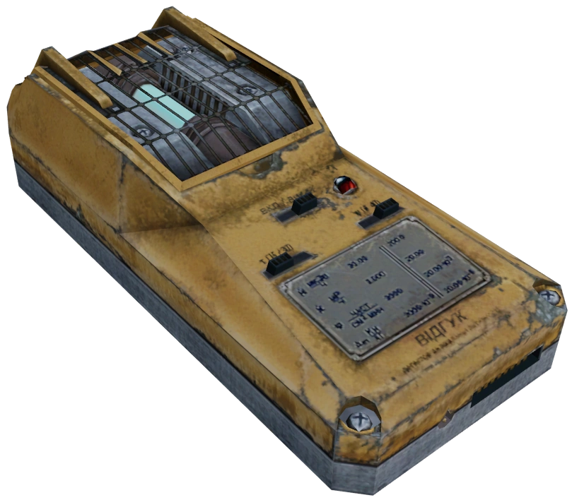 Echo detector | S.T.A.L.K.E.R. Wiki | Fandom