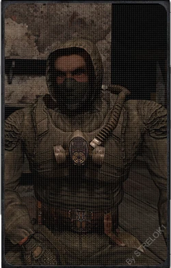 Van | Wiki STALKER | Fandom