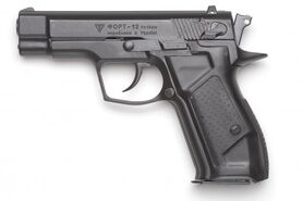 Fort-12Mk2 | Wiki STALKER | Fandom