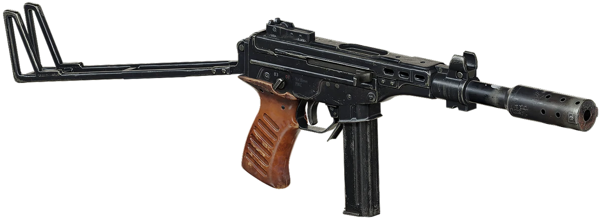 Spitter | S.T.A.L.K.E.R. Wiki | Fandom