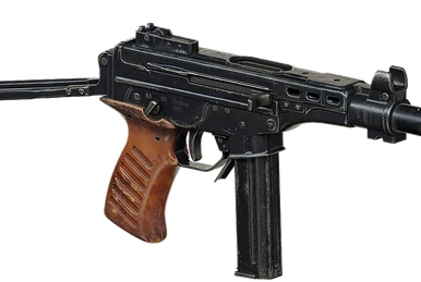 ppk 12 phantom forces