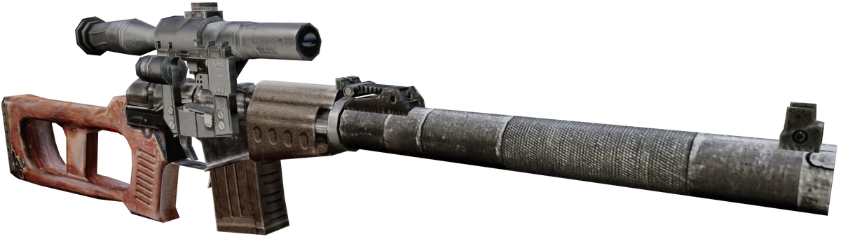 Vintar BC | S.T.A.L.K.E.R. Wiki | Fandom