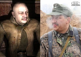 Sultán | Wiki STALKER | Fandom