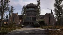 Sphere | S.T.A.L.K.E.R. Wiki | Fandom