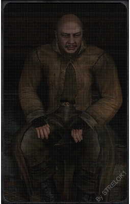 Sultán | Wiki STALKER | Fandom