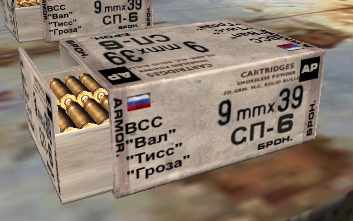 9x39mm SP-6 | S.T.A.L.K.E.R. Wiki | Fandom