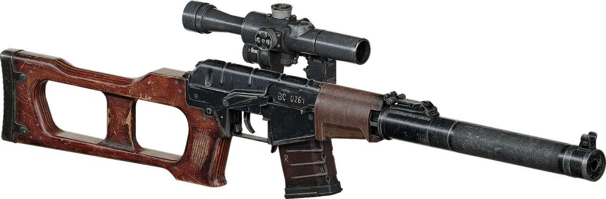 Vintar BC | S.T.A.L.K.E.R. Wiki | Fandom