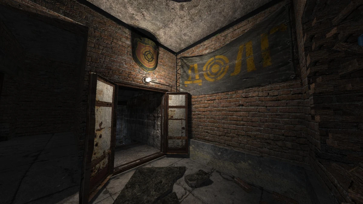 Duty base | S.T.A.L.K.E.R. Wiki | Fandom