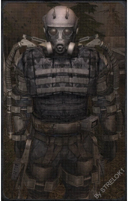 Hog | Wiki STALKER | Fandom