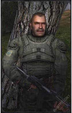 Mole | Wiki STALKER | Fandom